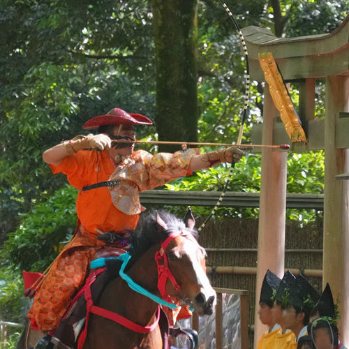 Yabusame Shinji – NAKAMURA TOKICHI HONTEN ONLINE STORE