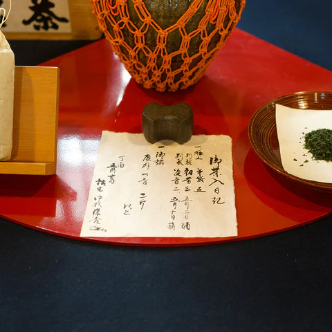 Kuchikiri Season: The Tradition of Aged Japanese Tea and Autumn Flavors ...