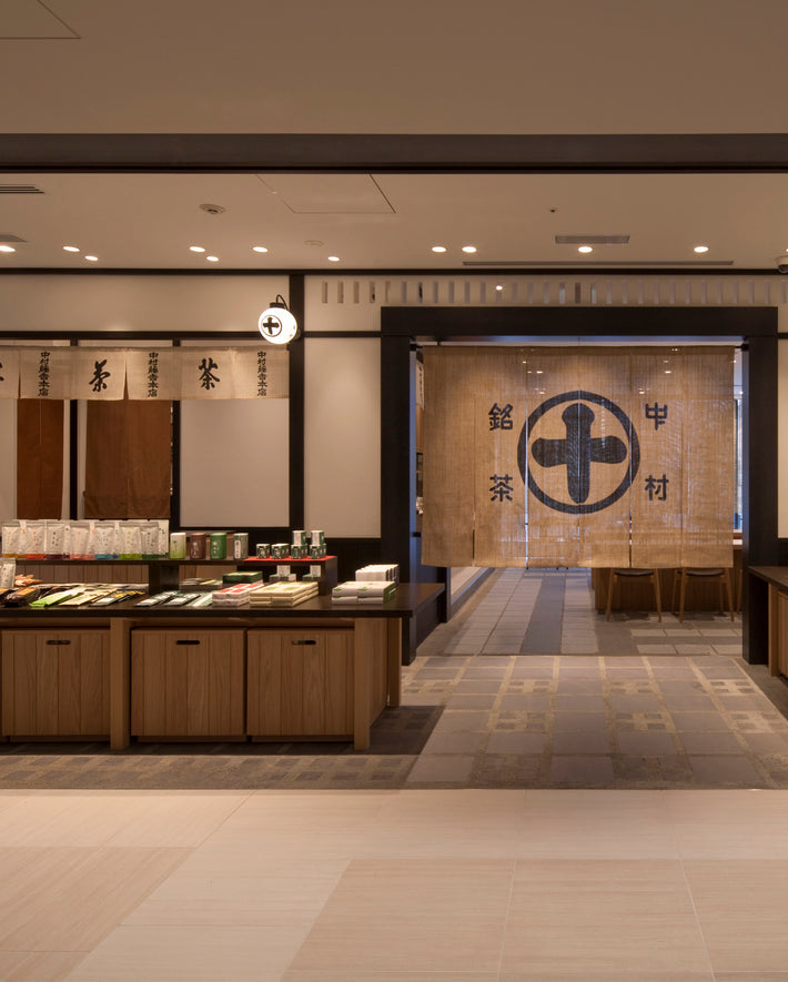 Nakamura Tokichi Honten Official website | Kyoto Uji Tea – NAKAMURA ...