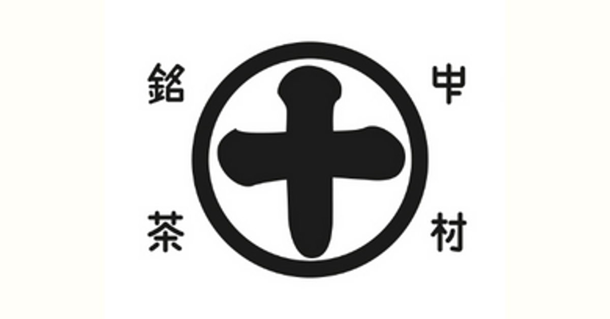 Honten (Main Store) – NAKAMURA TOKICHI HONTEN ONLINE STORE